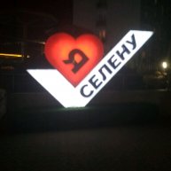 Иконка канала Fightboy71