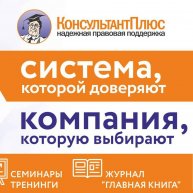 Иконка канала Компания ПРОМЭКС