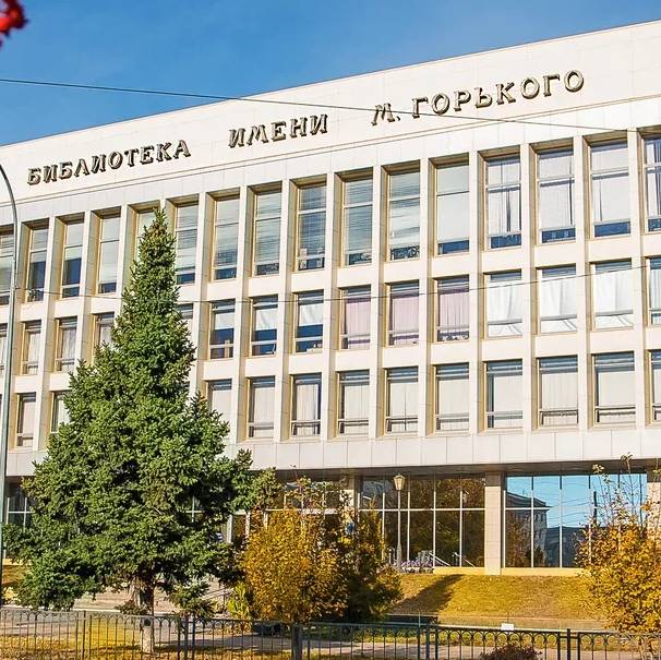 Иконка канала Волгоградская Горьковка