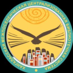 Иконка канала Мохсоголлохская модельная библиотека