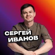 Иконка канала На маркетплейсах