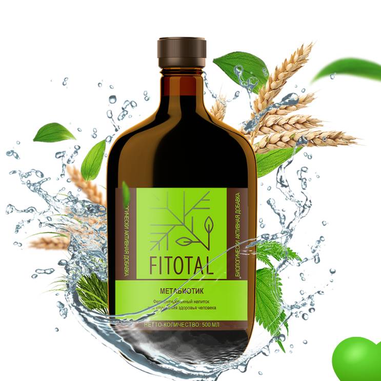 Иконка канала FITOTAL / ФИТОТАЛ