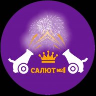 Иконка канала Магазин красивых фейерверков Салют No1