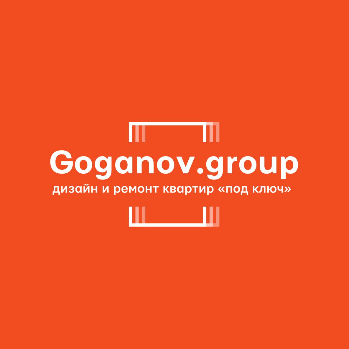 Иконка канала Ремонт квартир от команды Goganov.group
