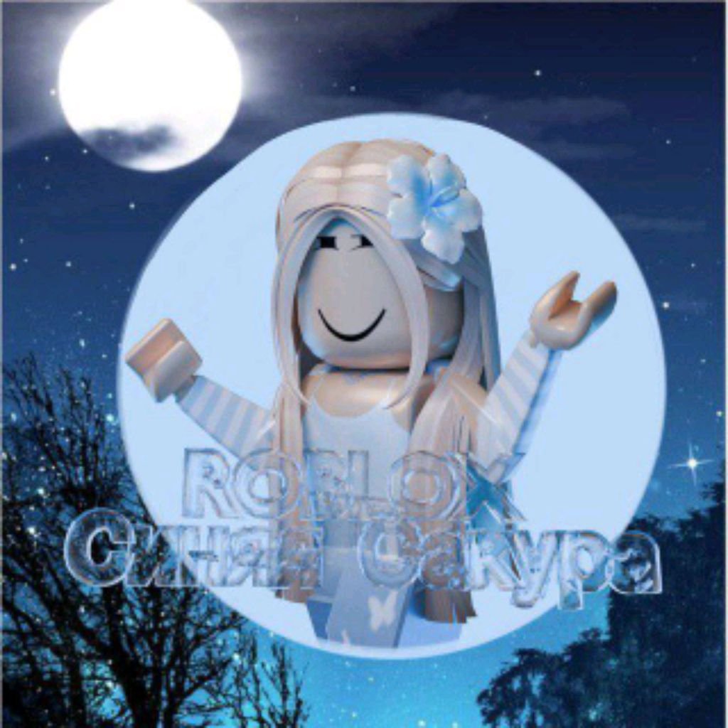 Иконка канала Roblox синяя сакура