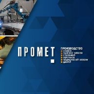 Иконка канала НПО Промет