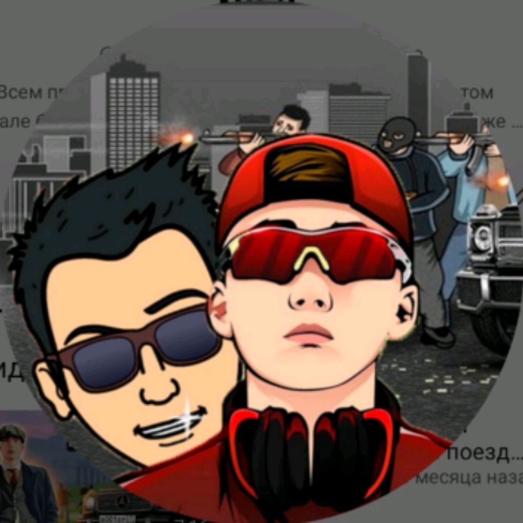 Канал NikiL смотри онлайн на RUTUBE!