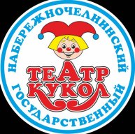 Иконка канала Набережночелнинский государственный театр кукол