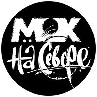 Иконка канала Мох на Севере