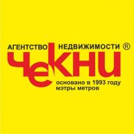 Иконка канала Агентство недвижимости Чекни