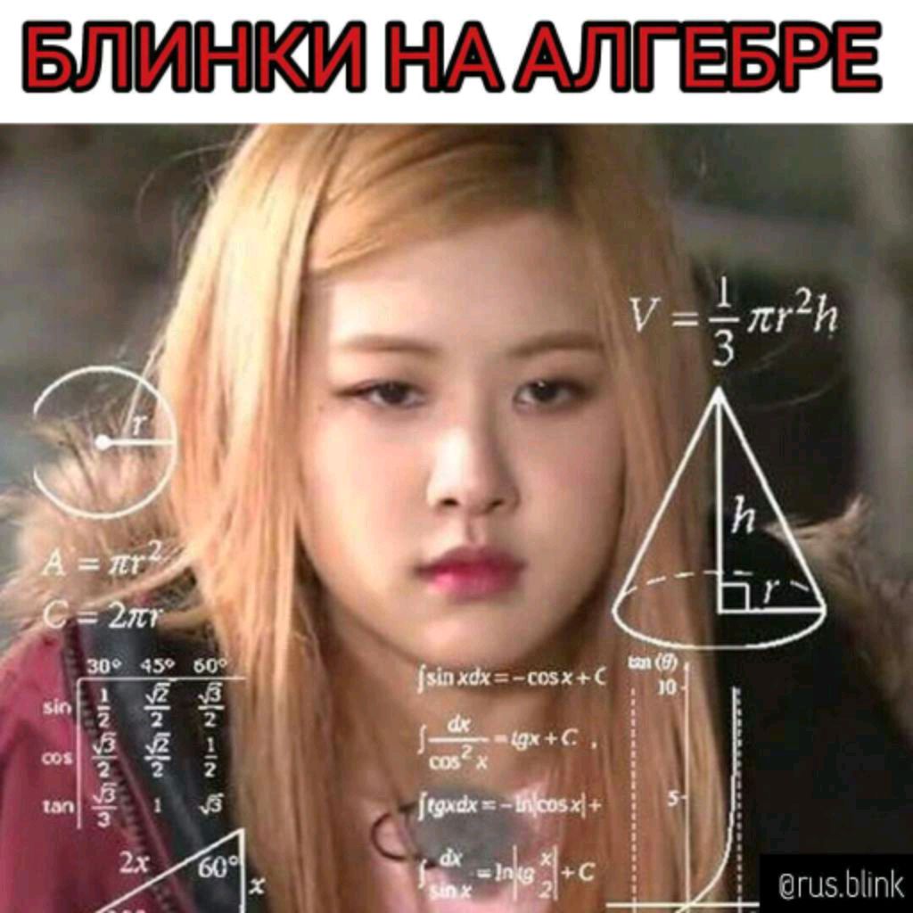 Иконка канала Блинкис★
