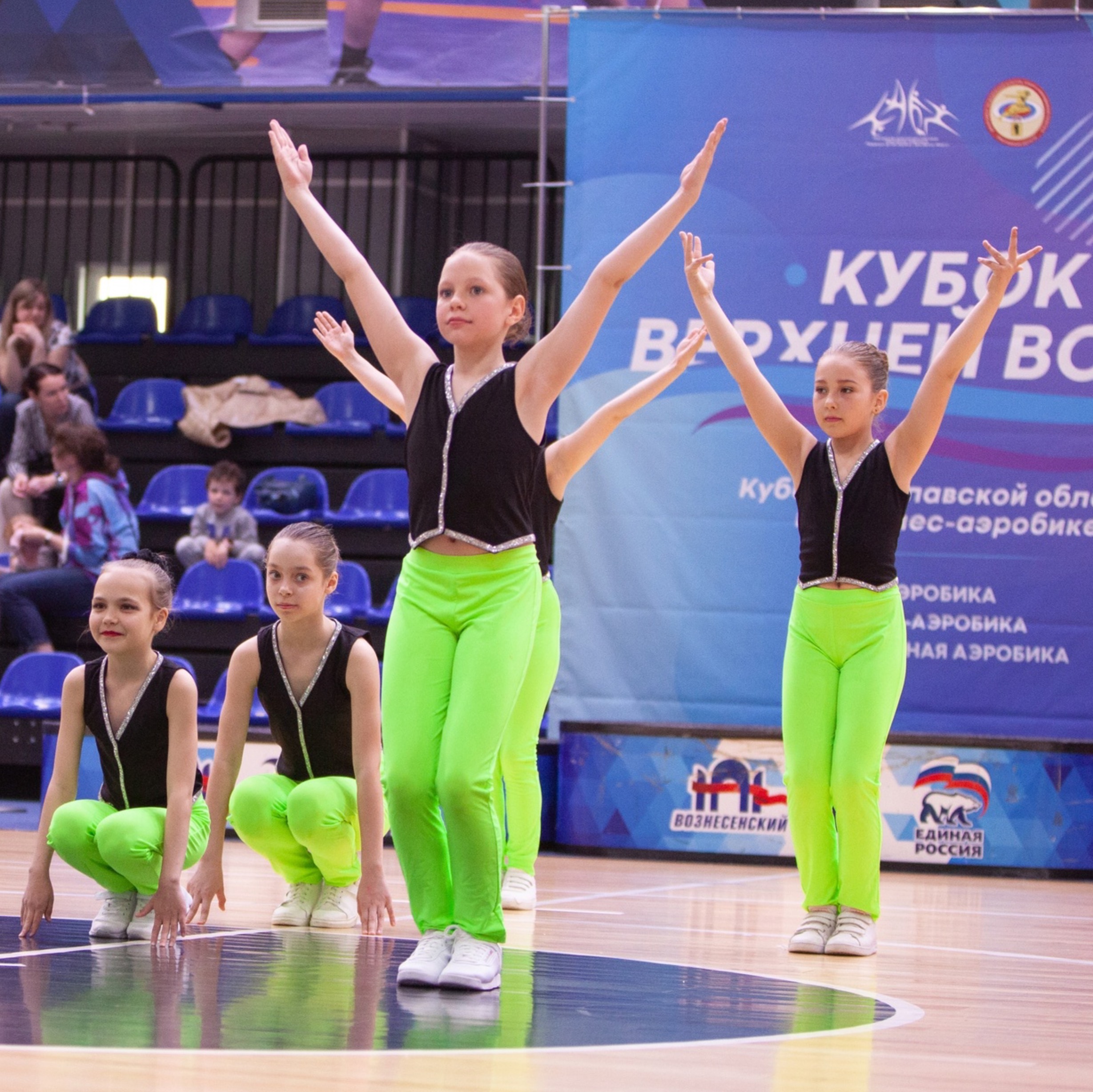 Иконка канала aerobicschool