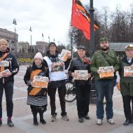 Иконка канала За Отечество НОД СПб Невского и Победы