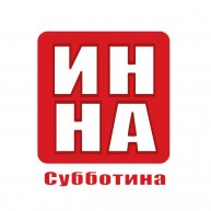 Иконка канала Инна Субботина. Официальный канал.