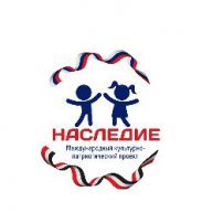 Иконка канала Театр песни и танца "Наследие"