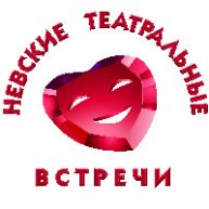 Иконка канала Фестиваль Невские театральные встречи