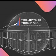 Иконка канала Финунивер | Дополнительное образование