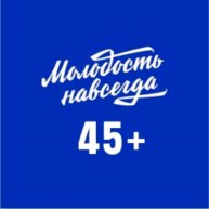 Иконка канала НКО «Молодость навсегда»