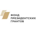 Иконка канала Фонд президентских грантов