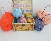Иконка канала Шкатулка вязаных изделий