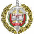 Иконка канала Академия МВД Республики Беларусь