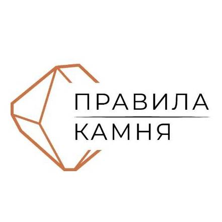 Иконка канала Правила камня