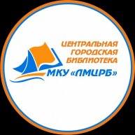 Иконка канала МКУ "ЛМЦРБ"