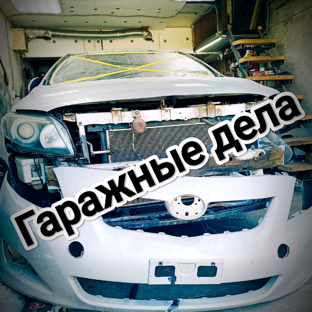 Иконка канала Alex_GARAGE-35