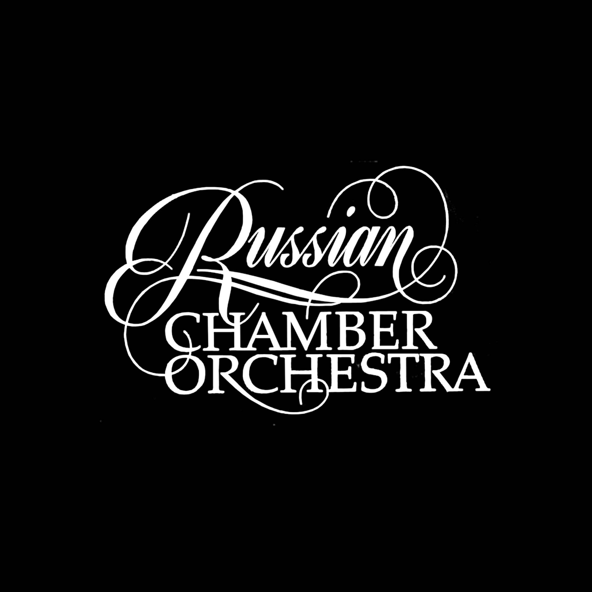 Иконка канала Russian chamber orchestra