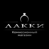 Иконка канала Ювелирный магазин Лакки