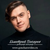 Иконка канала _GDVIDEO_