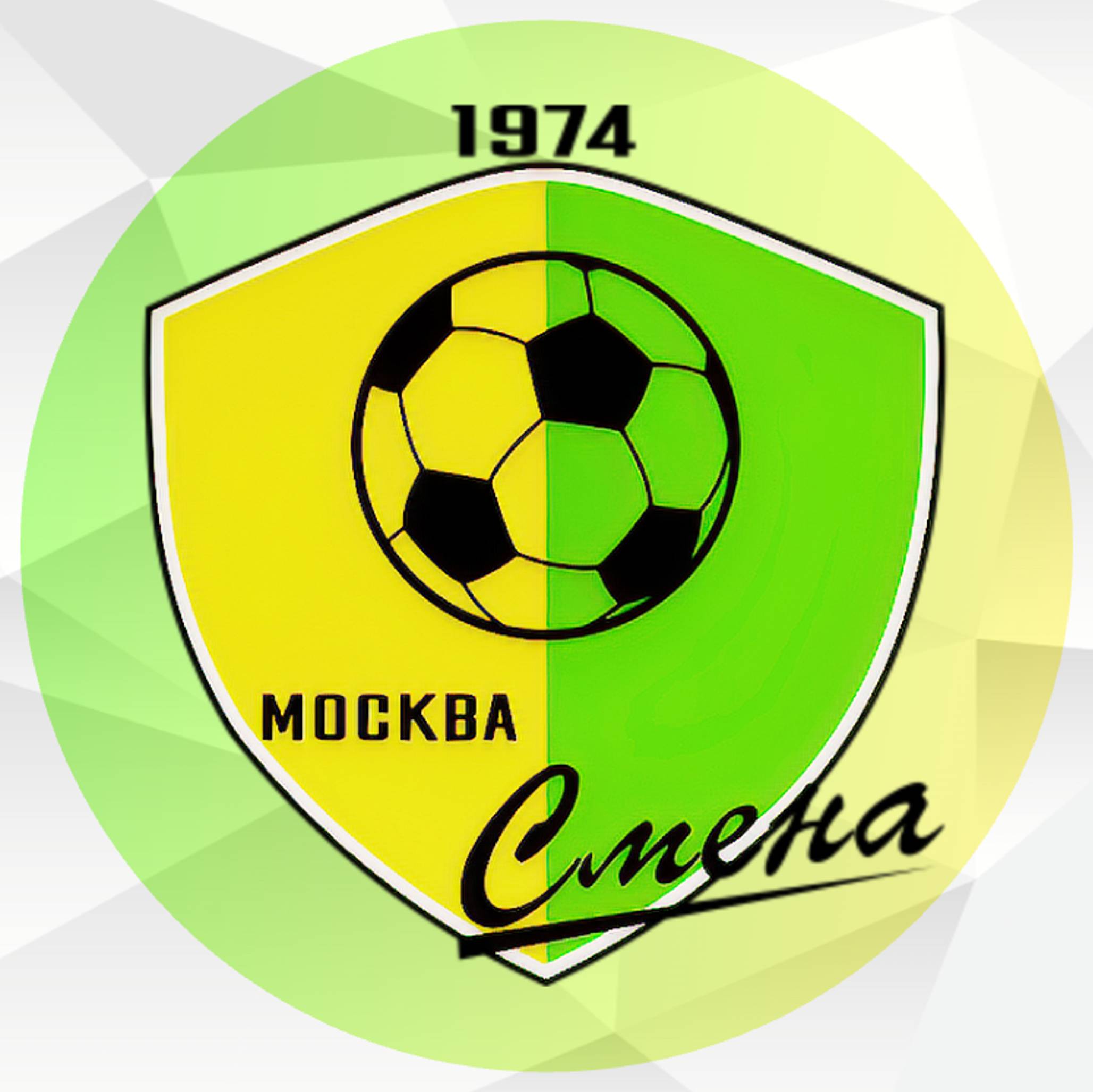 Иконка канала ФК Смена Москва
