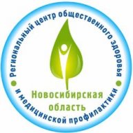 Иконка канала Региональный центр общественного здоровья НСО