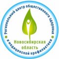 Иконка канала Региональный центр общественного здоровья НСО