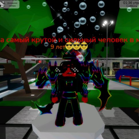 Иконка канала Паша roblox