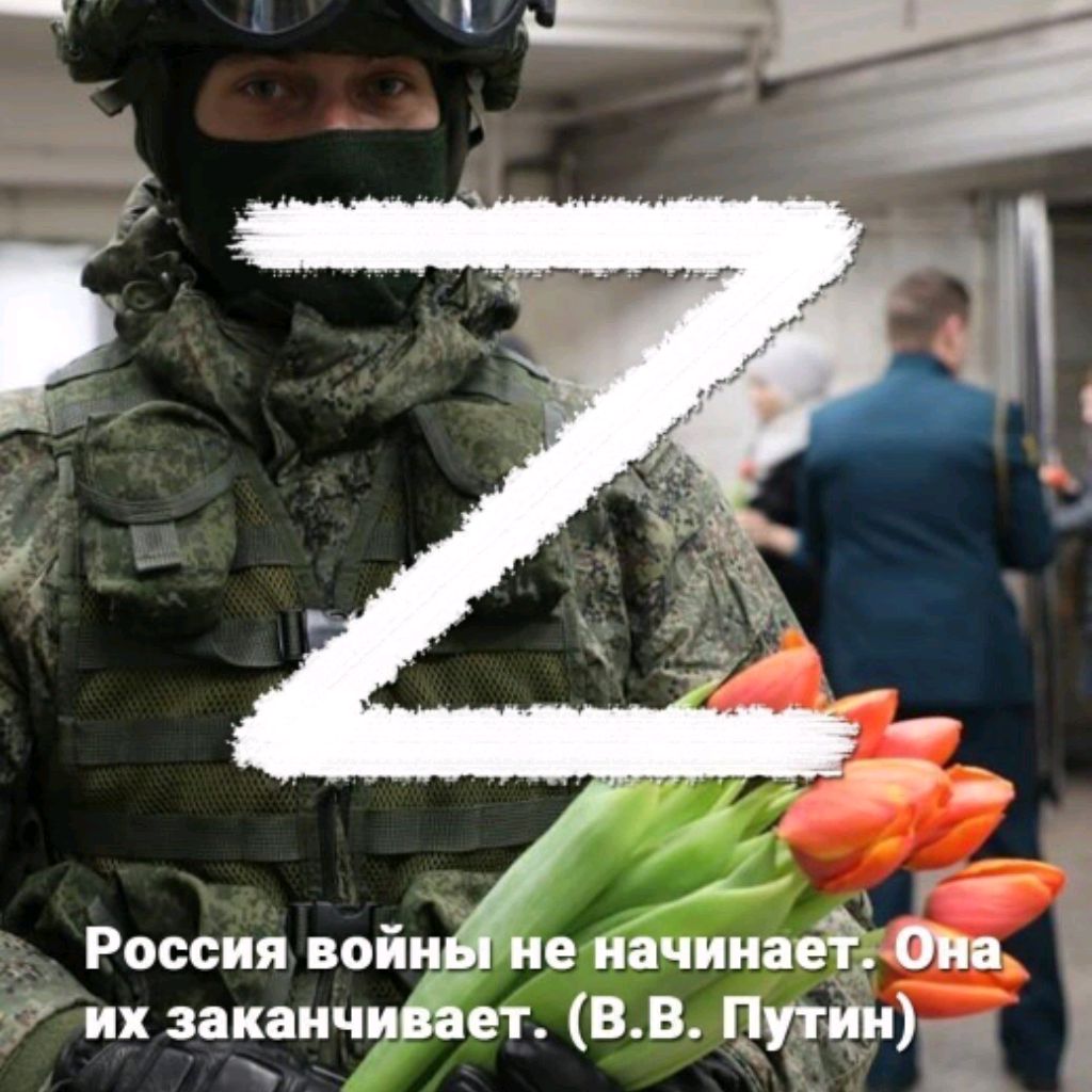 Иконка канала Александр