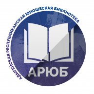 Иконка канала АРЮБ