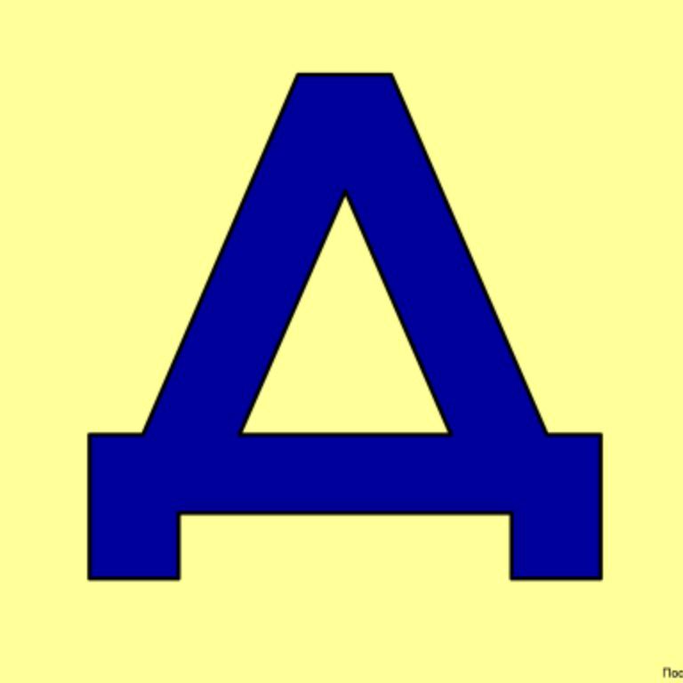 Иконка канала Dimaster555