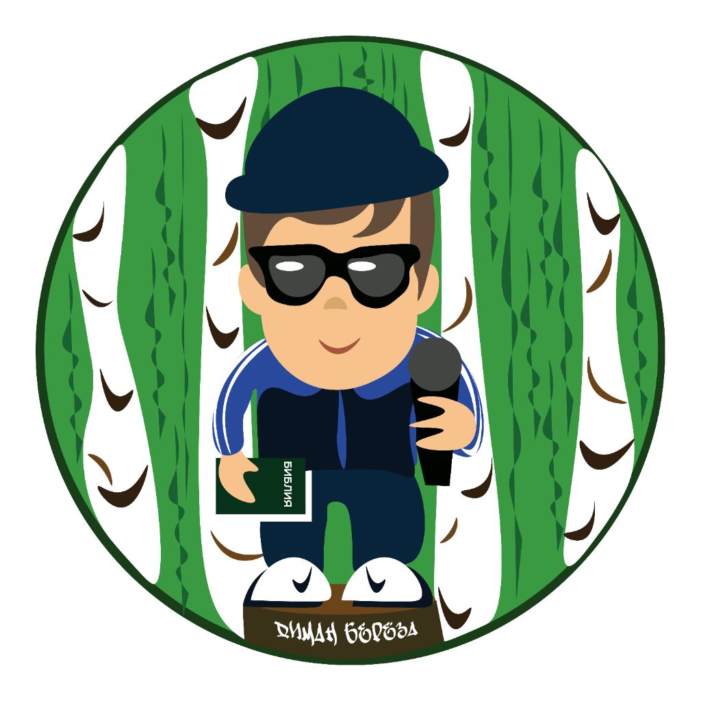 Иконка канала Diman_Beryoza