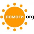 Иконка канала Благотворительный фонд Помоги.Орг
