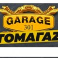 Иконка канала GARAGE 301