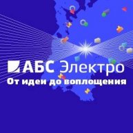 Иконка канала abselectro