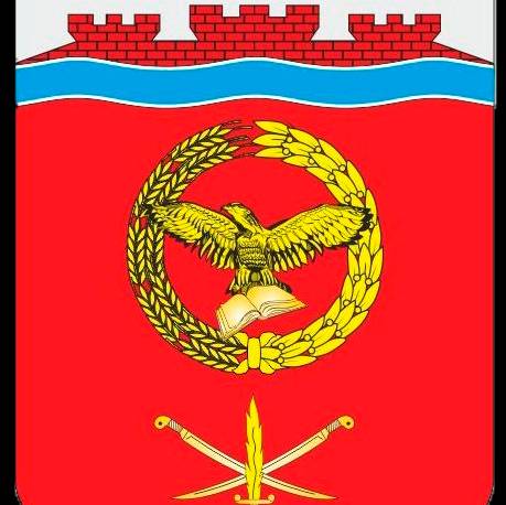 Иконка канала Администрация Шолоховского района Ростовской облас