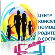 Иконка канала Центр консультативной помощи родителям КБГУ