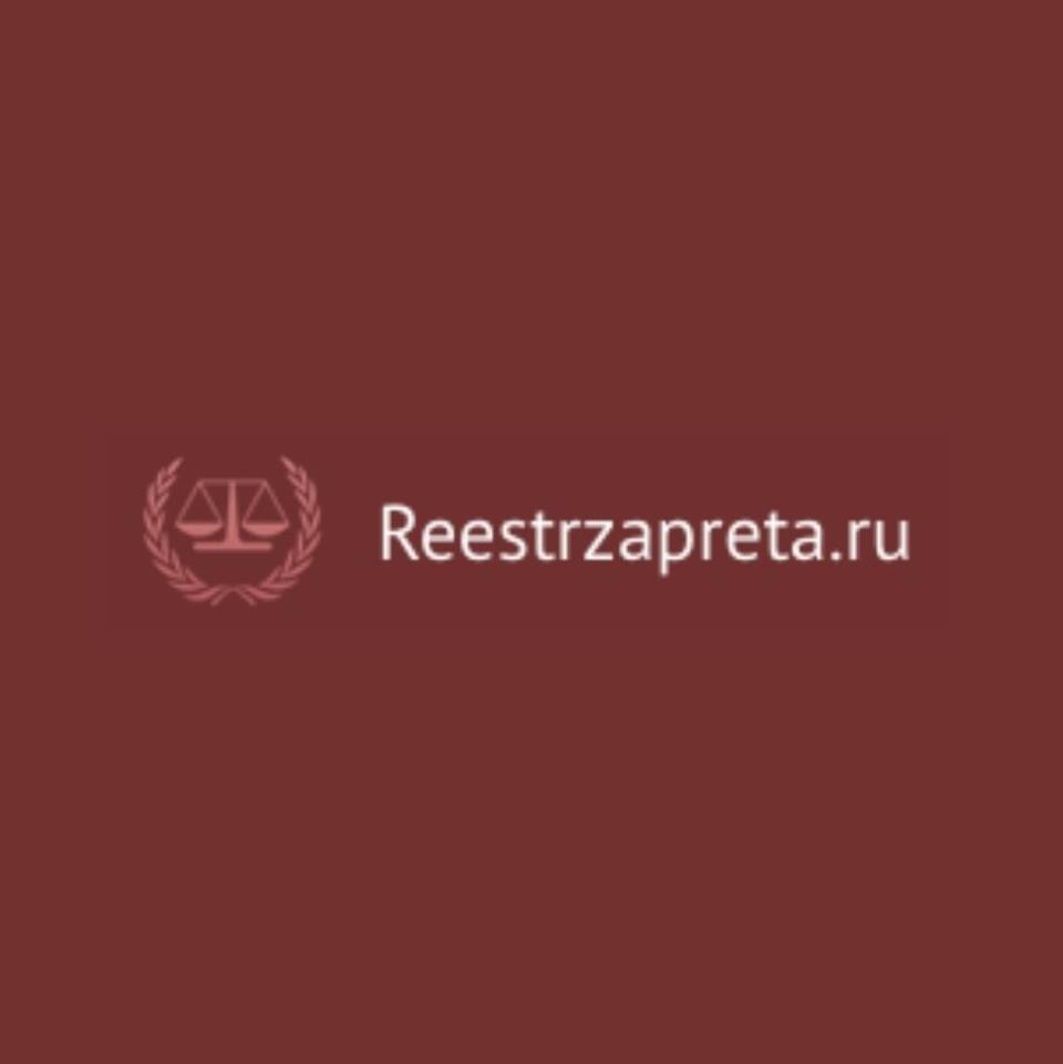 Иконка канала ReestrZapreta.ru