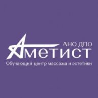 Иконка канала Центр обучения массажа и эстетики "Аметист"