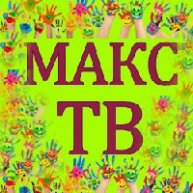 Иконка канала МаксТВ
