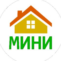 Иконка канала Жизнь в МИНИ-ДОМе