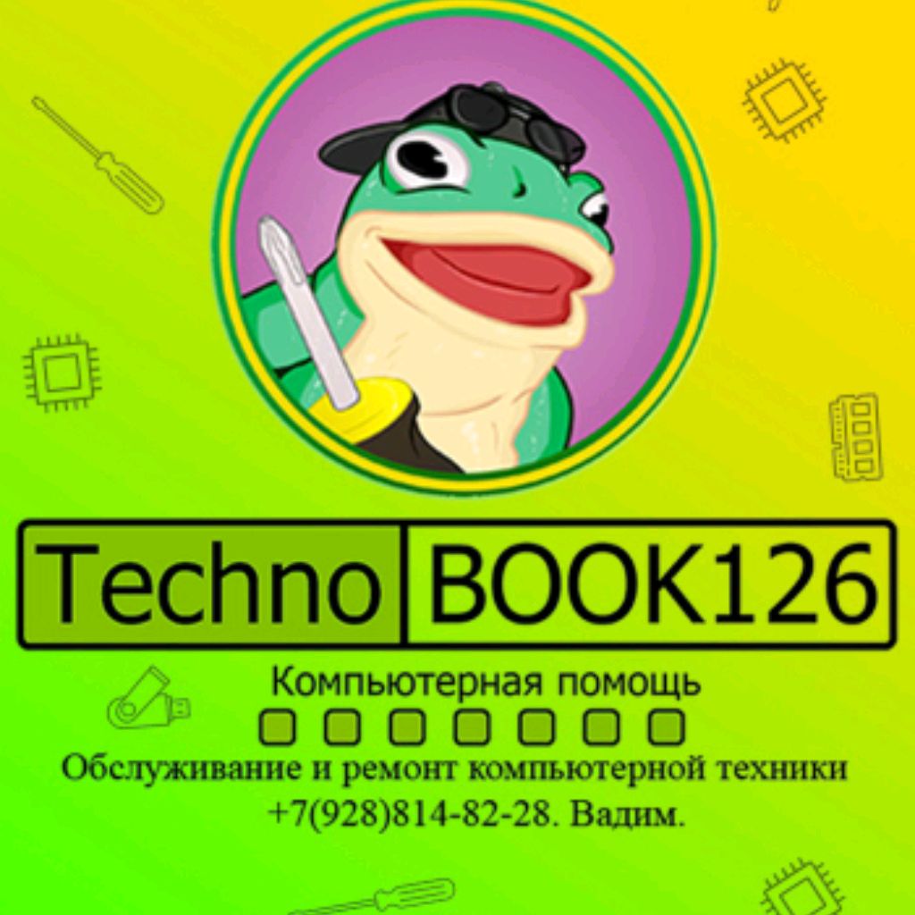 Иконка канала TechnoBOOK126