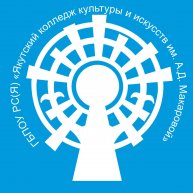 Иконка канала Якутский колледж культуры и искусств